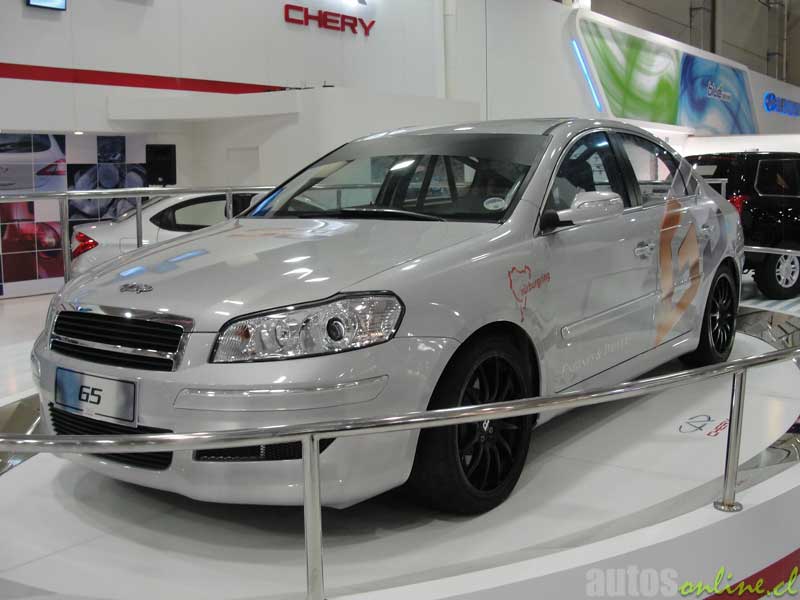 Chery G5 , CHERY » Cotiza precios venta Autos Nuevos 2022 Chile ...