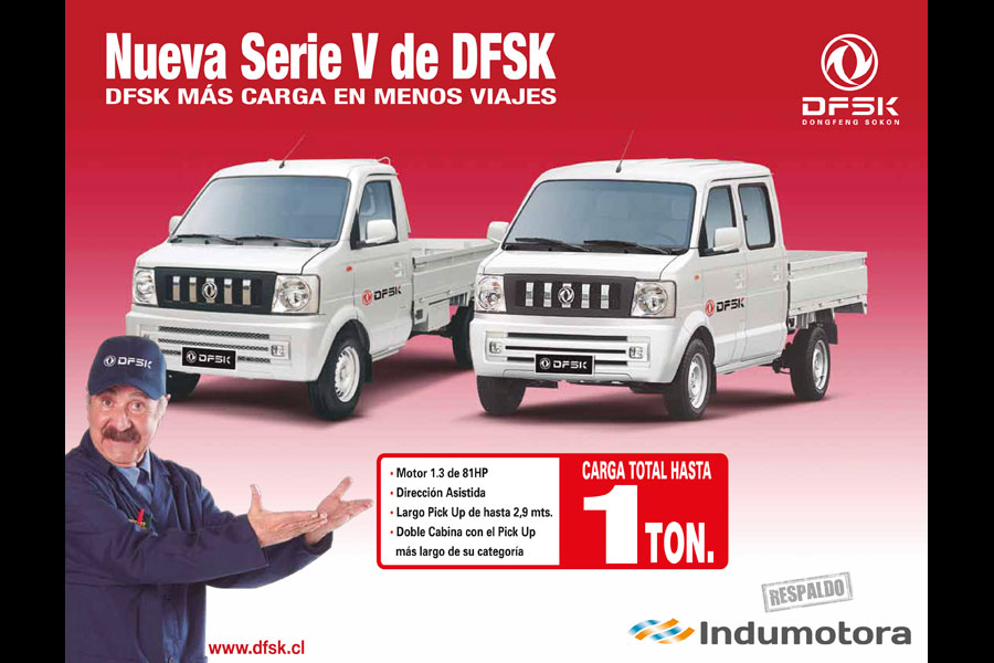 DFSK amplía su oferta con la nueva Serie V , DFSK » Cotiza precios ...